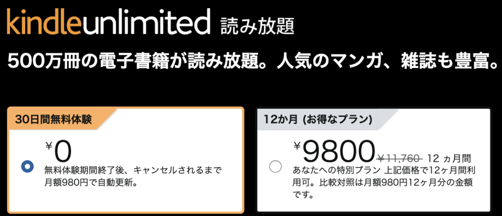 【5000文字徹底レビュー】NZXT H3 Flowは「買うな」という罠か、それとも「神」か？ 5,980円で買った俺が定価8,980円の価値 ...